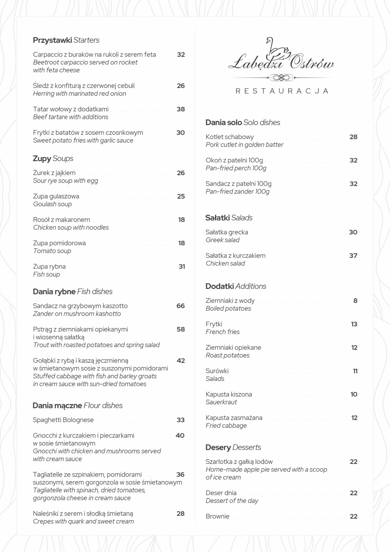 Menu a'la carte - Restauracja Mazury - Łabędzi Ostrów – Giżycko